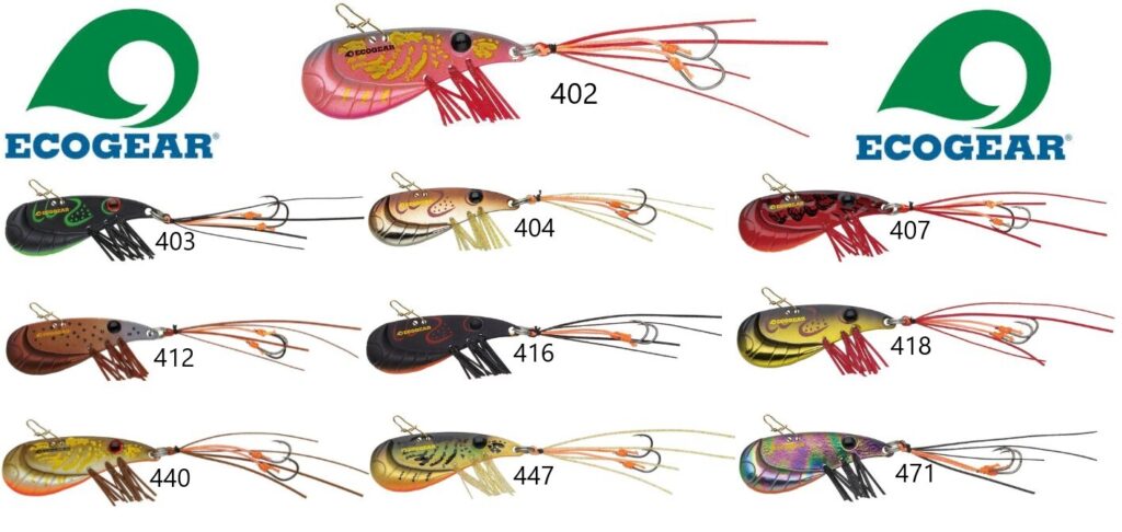 Ecogear ZX-43 8.8g (Heavy Model) Metal Blade Vibration Lure - Outback ...